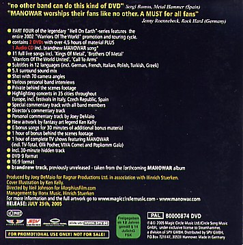 Hellion Dvd Cover